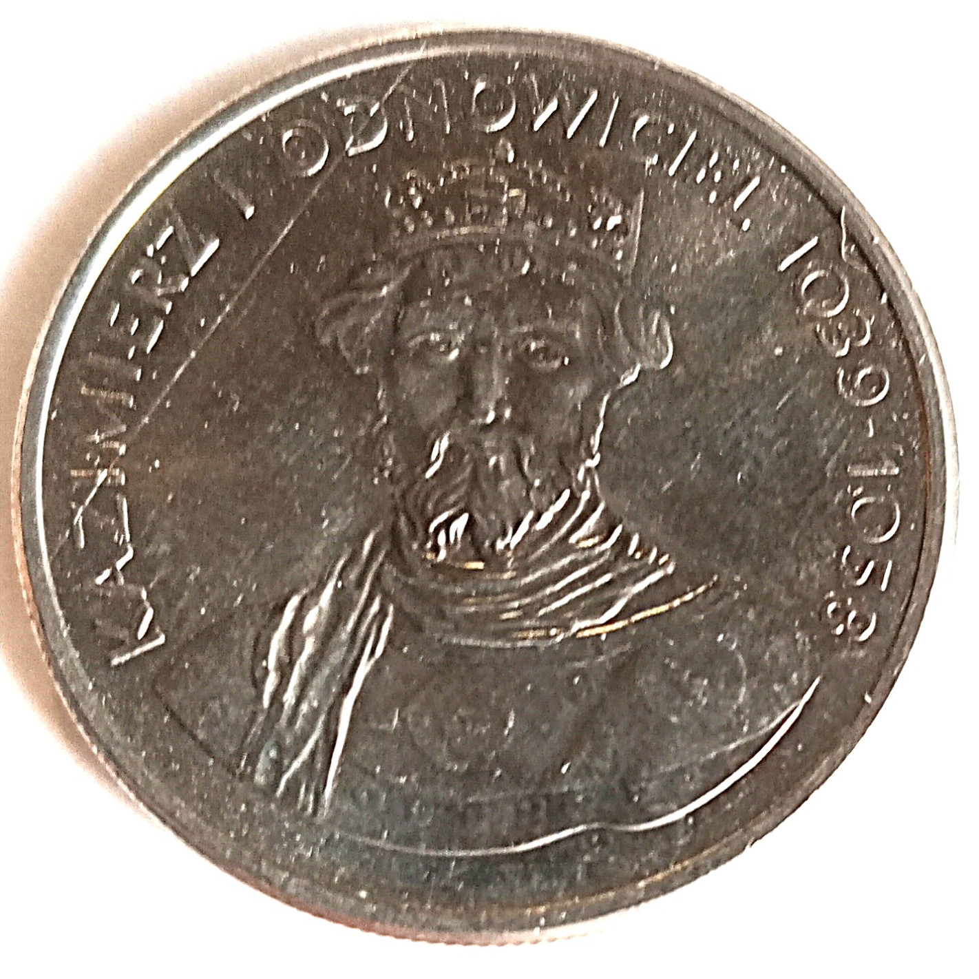 Moneta 50 Złotych 1980 Kazimierz I Odnowiciel